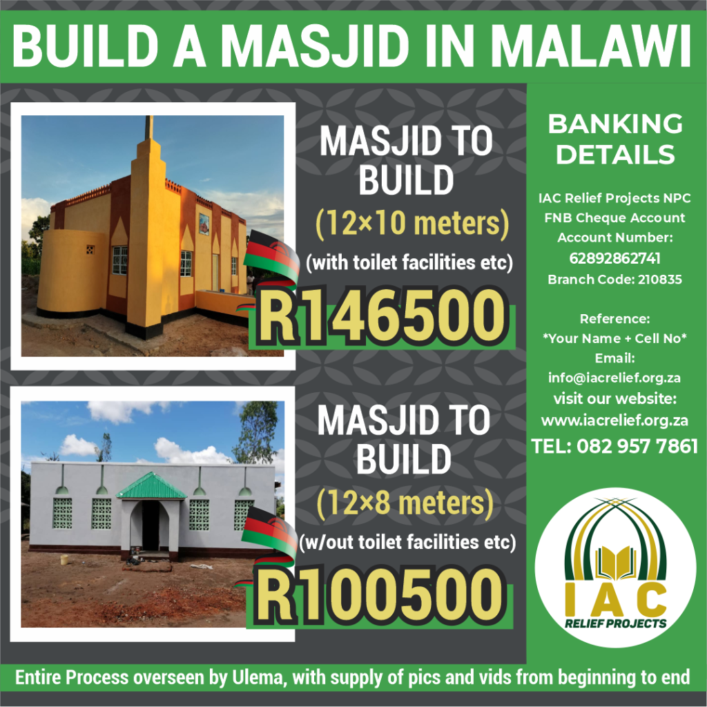 BUILD A MASJID