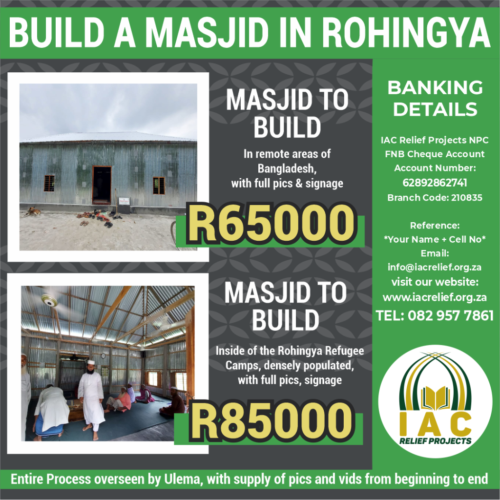 BUILD A MASJID